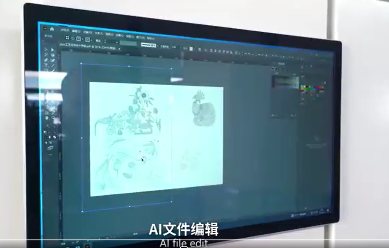 Buy Jettouch Ad Series Digital Inkjet Varnish Spot Uv Coater With Cold ...