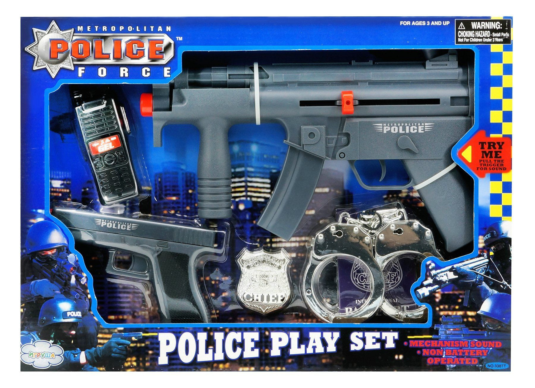 Buy Police Play Set (mp5k + Glock 17) from Gealex Toys Mfg. Co. Ltd ...