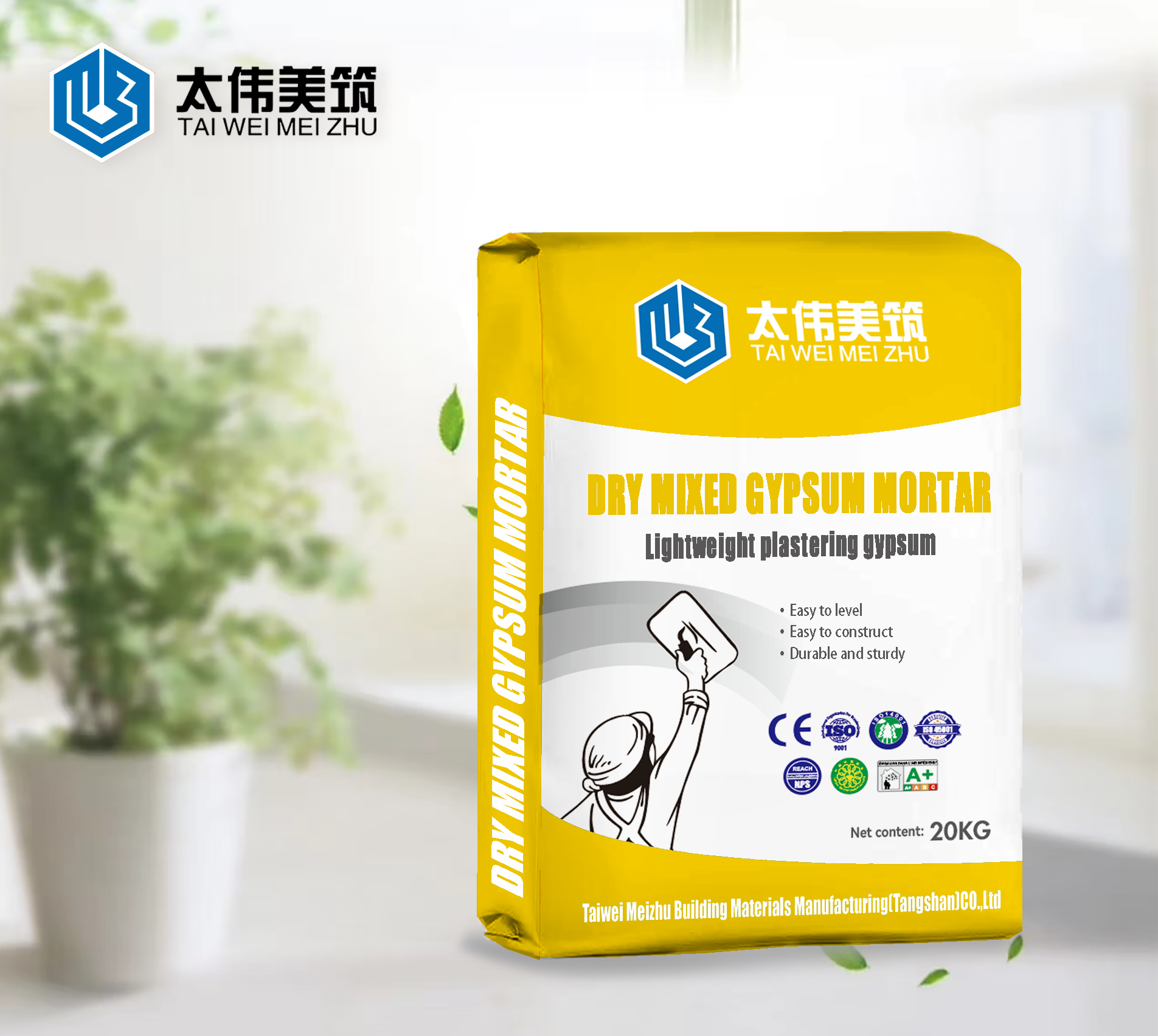 Buy Lightweight Plastering Gypsum from Taiwei Meizhu Building Materials ...