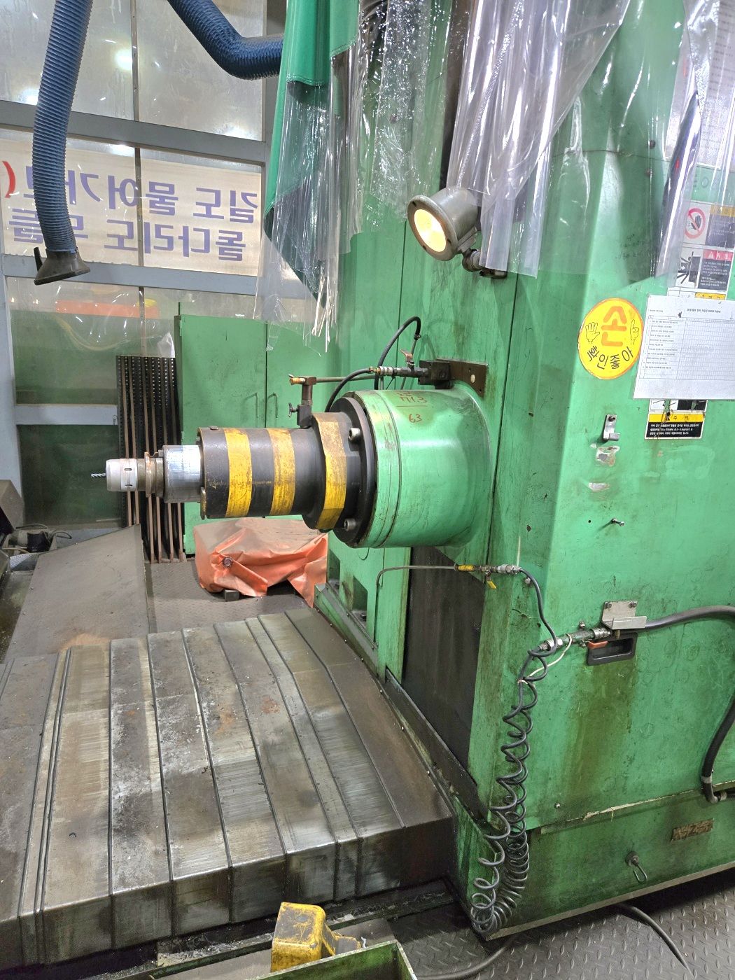Buy Horizontal Boring Machine from M.H MACHINERY, South Korea ...