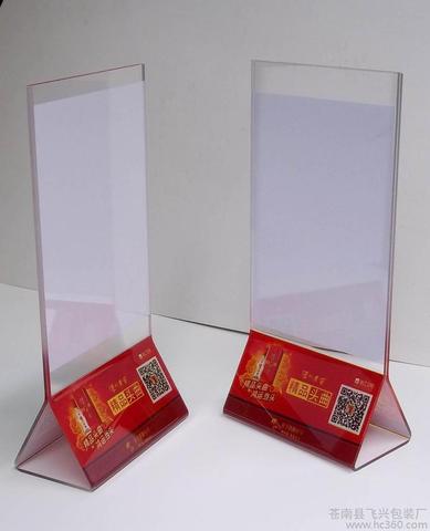 Buy Acrylic Menu Stand/acrylic Plastic Table Menu Display from Foshan ...