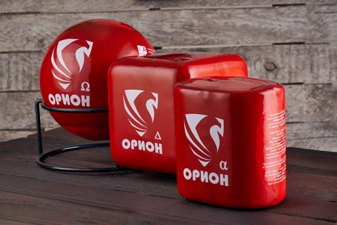 Buy Auto Fire Ball Orion Portable Automatic Dry Chemical Powder ...