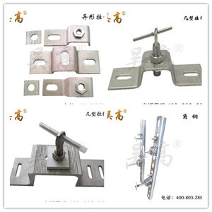 Buy C Bracket For Stone Cladding Stainless Steel 304 Or 316 Cladding ...