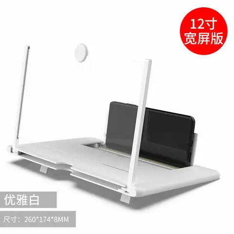 Buy Factory 10/12inch Portable Mobile Phone Screen Magnifier 3d Video ...
