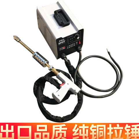 Buy Factory Spot Welder Spot Welding Machine High Quality Auto Dent ...