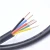 Buy Flexible Network Metal Shielded Electrical Cable from Cangzhou ...