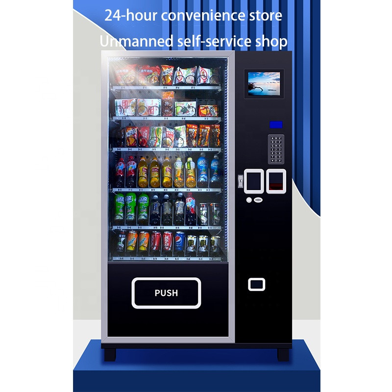 Buy Harga Atm Milk Vending Machine Drink Cigarette Vending Machine ...