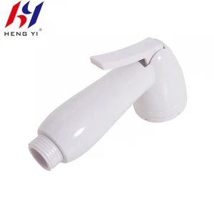 Buy High Pressure Portable Water Shattaf Washing Bidet Shattaf Hose ...