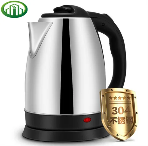 Buy High Quality Rapid Heating Waterportable Electric Kettle Large ...