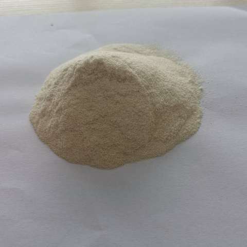 Buy Natural Food Supplement Organic Fried Rice Powder Sales from Wuzhi ...