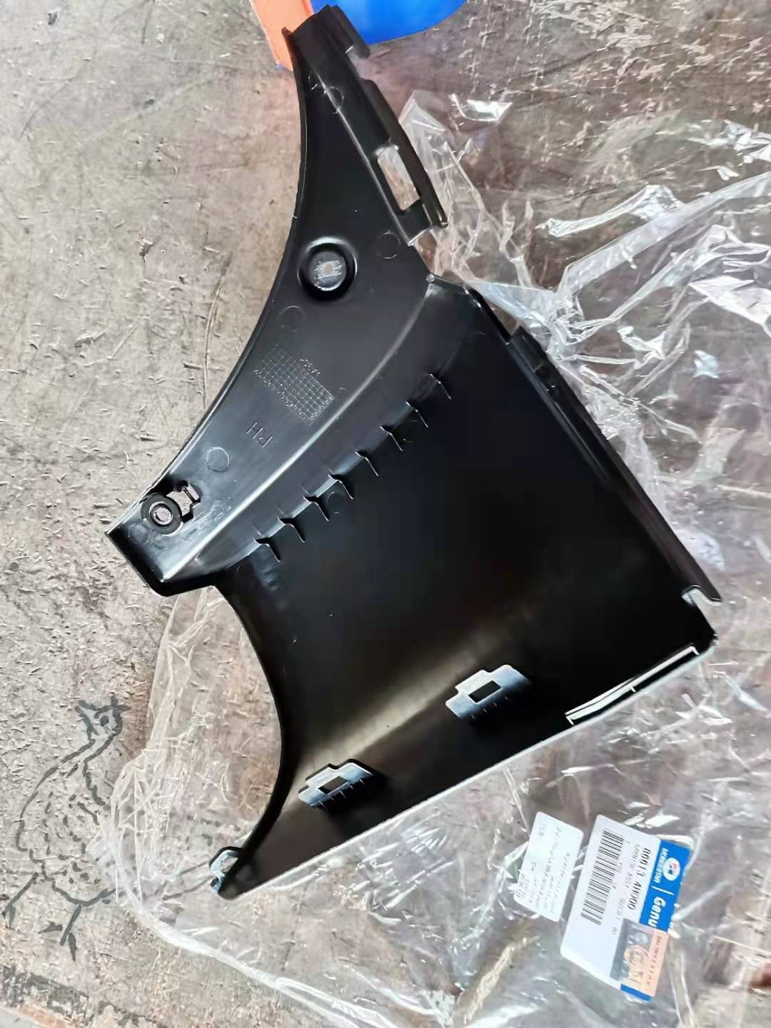 Buy Oem 86613-4h000/r 86612-4h000/l For Hyundai H1 Corner Bumper from ...