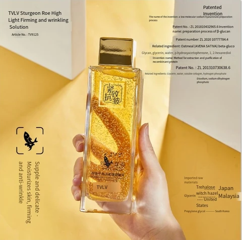 Buy Private Label Skin Care Radiant & Anti-aging Anti-wrinkle ...