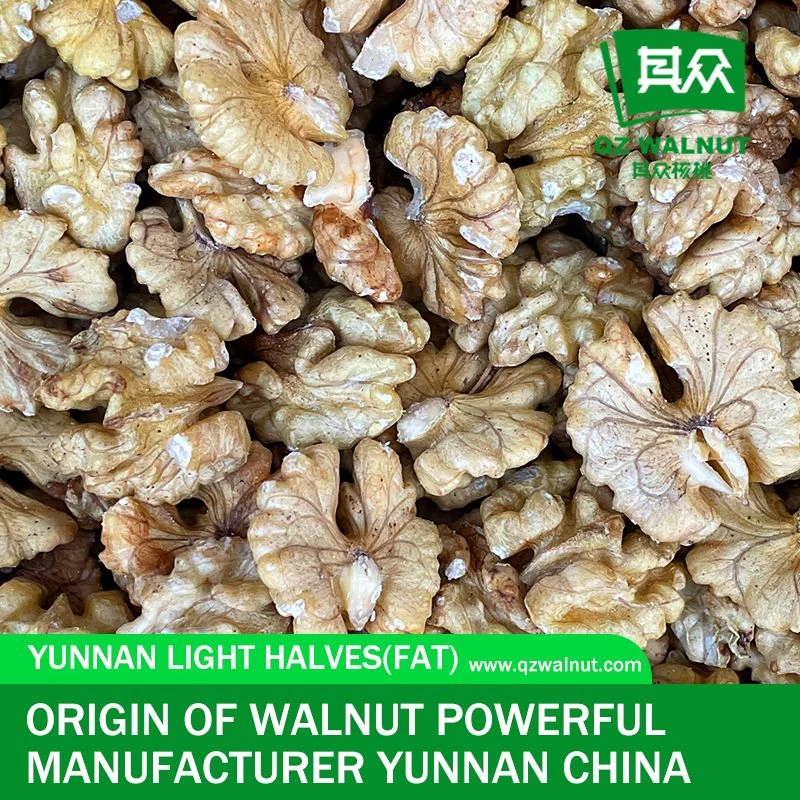 Buy Walnut Kernels from WELL NUTS(YUNNAN)TRADING CO., LTD., China ...