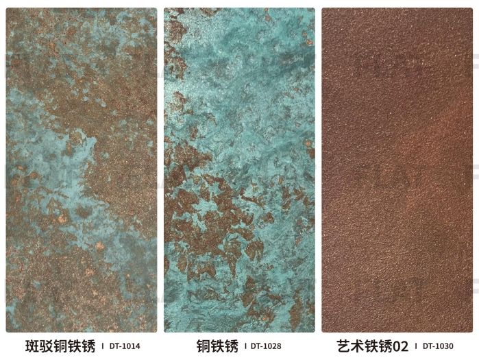 Buy Rust Mark Series from Guangdong Flat Building Materials Co., Ltd ...