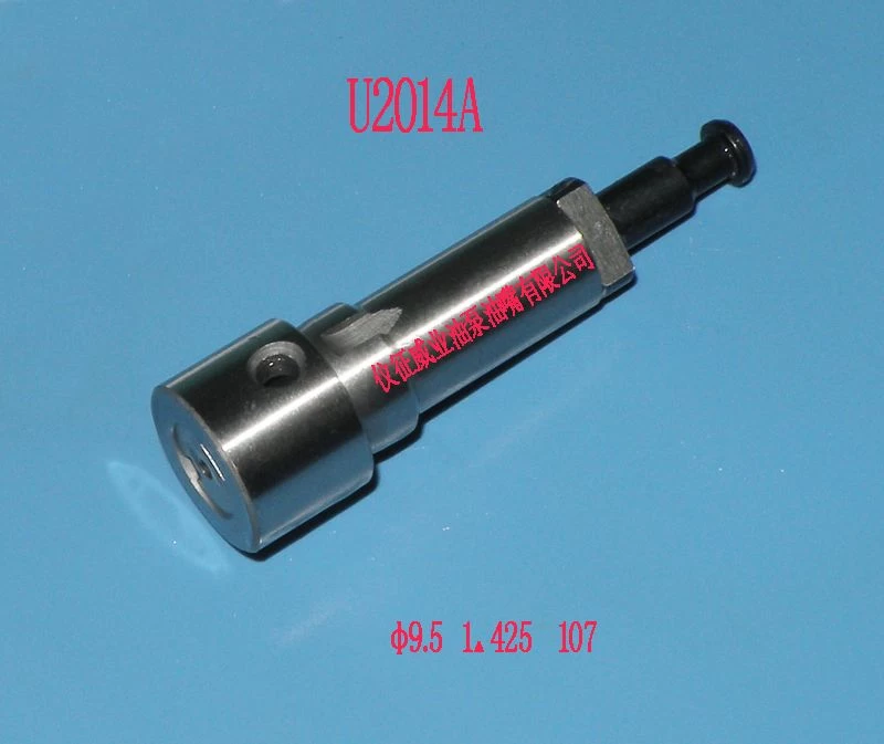 Buy Plunger Barrel Assembly from Yangzhou Weiye Manufacturing Ltd ...