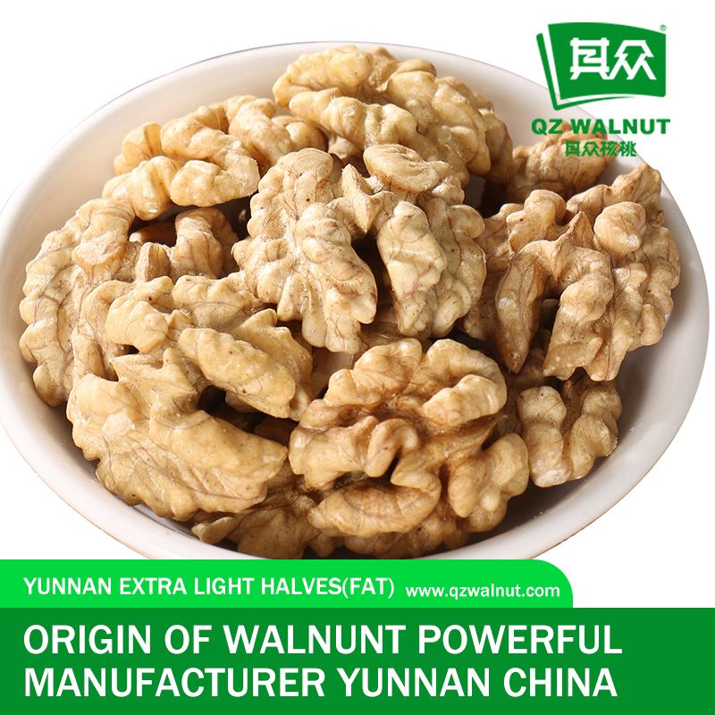Buy Walnut Kernels from WELL NUTS(YUNNAN)TRADING CO., LTD., China ...