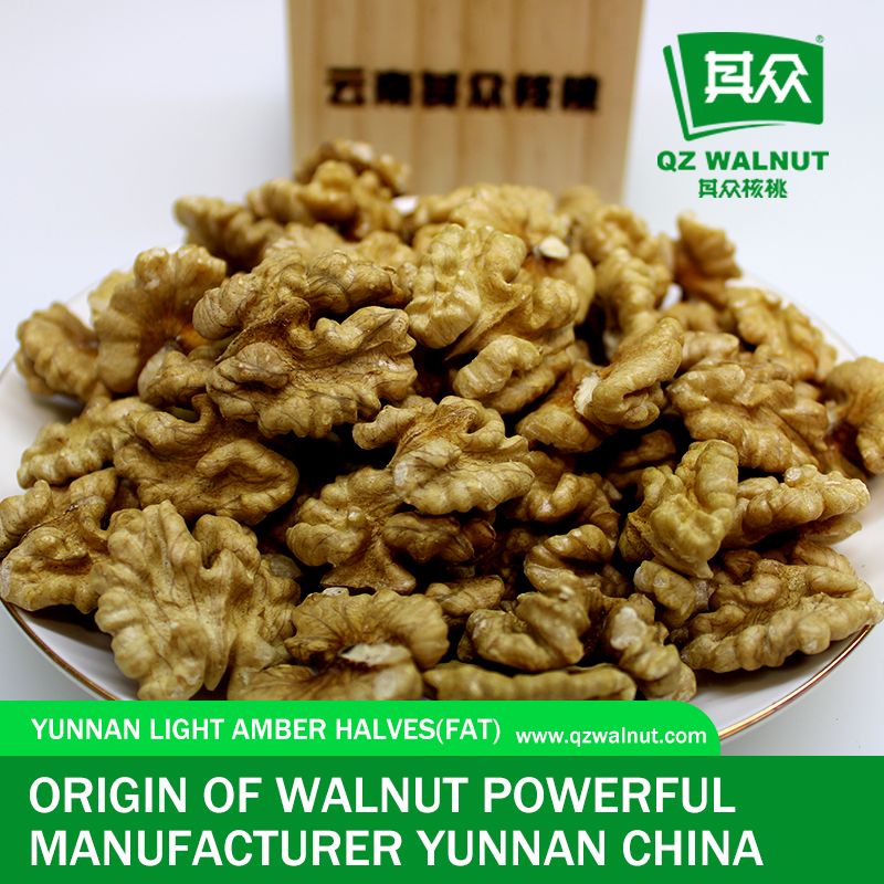 Buy Walnut Kernels from WELL NUTS(YUNNAN)TRADING CO., LTD., China ...
