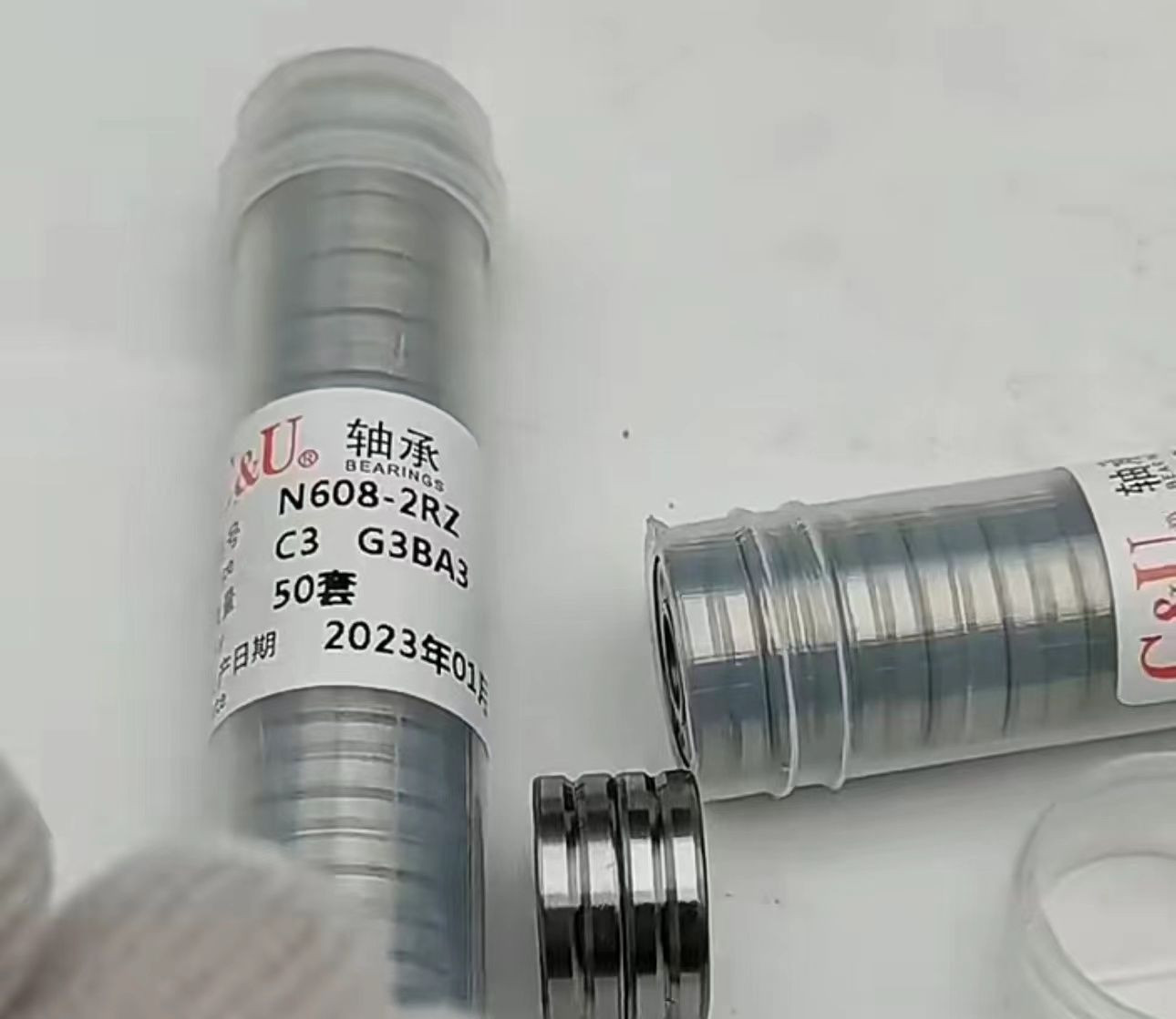 Buy N608-2rz from Shanghai Deruifu Precision Machinery Co., Ltd.View ...