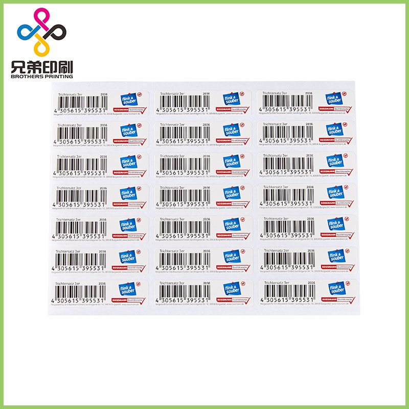 Buy Vinyl Barcode Stickers from nbbrothers2@foxmail.com, China ...