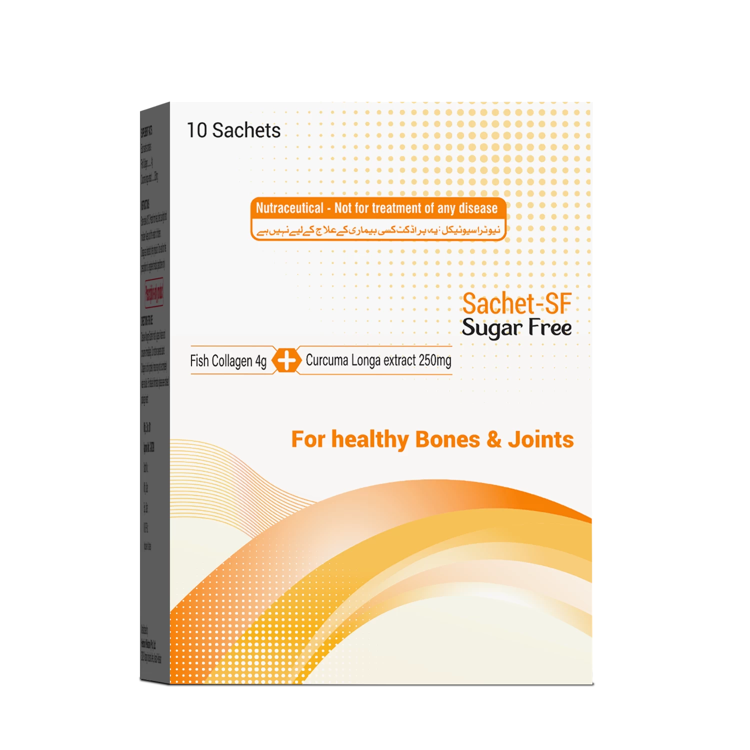 Buy Fish Collagen Sachet from Herbion International, Pakistan ...