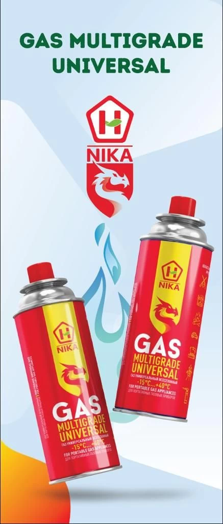 Buy Butane Gas Canister 220g from Nika Production FZE, United Arab ...