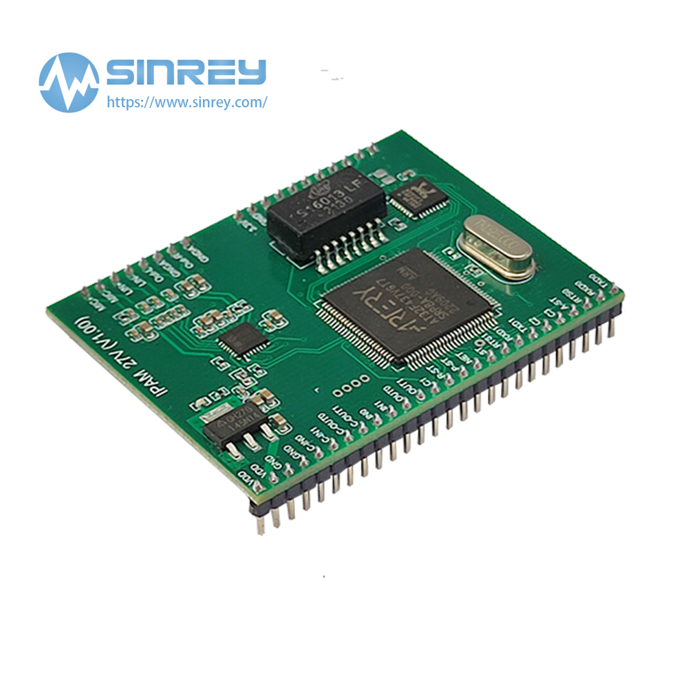 Buy Sinrey Sip2701v Network Broadcast Audio Module from Guangzhou ...