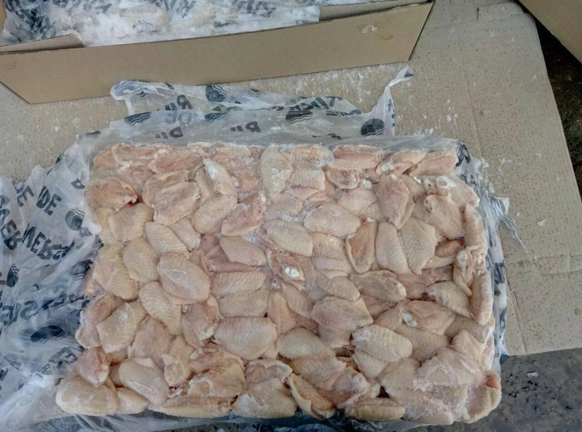Buy Frozen Chicken Mid Joint Wing from JBSSA AVES LTD, USA | Tradewheel.com