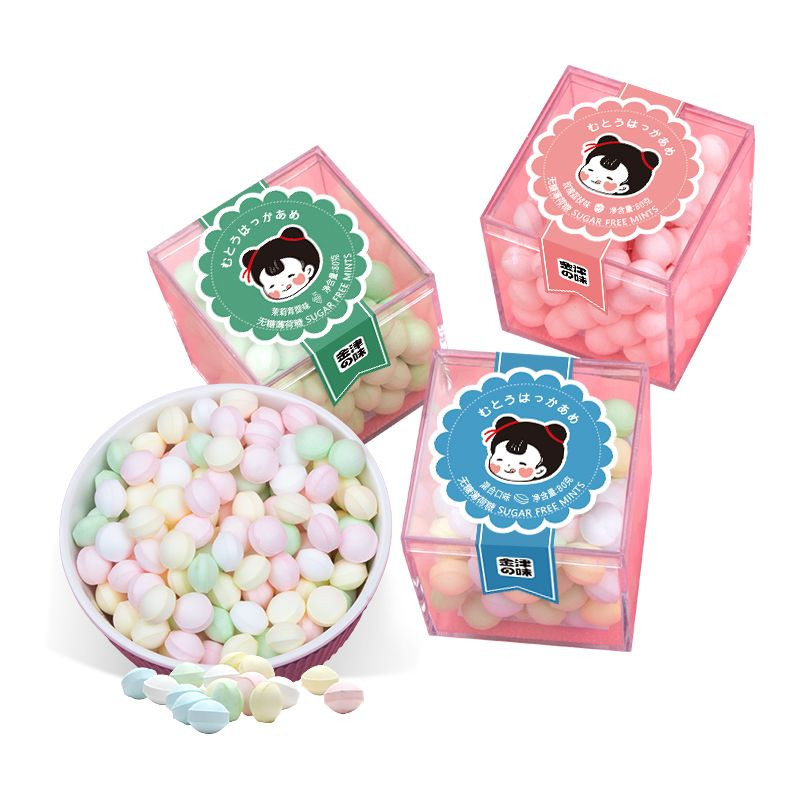 Buy Jinjin Sugar Cube Mint Candy from Guangdong Jinjin Food Technology ...