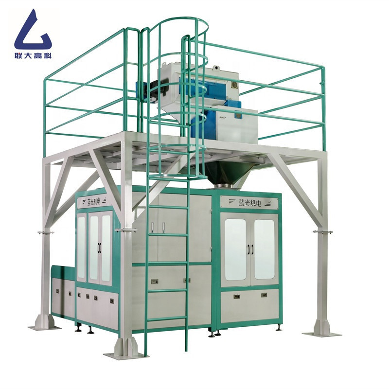Buy Fully Automatic Wheat Flour Rice Bagging Machine, 20kg, 50kg from ...