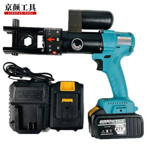 Buy Electric Press Tool For Cable Lugs Me-240t Hydraulic Pliers Battery ...