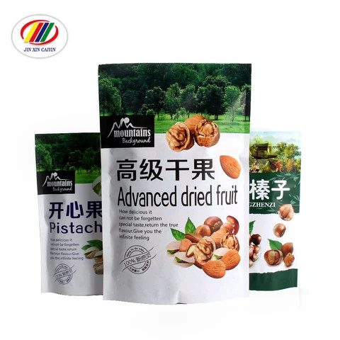 Buy Food Packing Custom Printed Kraft Mylar Plastic Bag Food Snacks ...