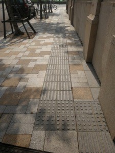 Buy Gcpy723 Natural Building Stone Materials G654 Granite Paving Tile ...