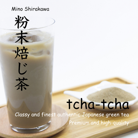Buy Hojicha Tcha-tcha Japan - Powder : For Qualities Herbal Style Of ...