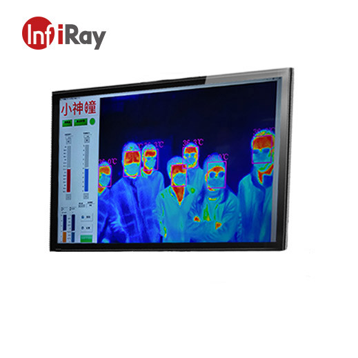 Buy Indoor Infrared Camera Human Body Temperature Measuring Temperature ...