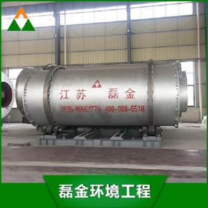 Buy Industrial Compound Fertilizer Rotary Drum Dryer/drying Machine ...