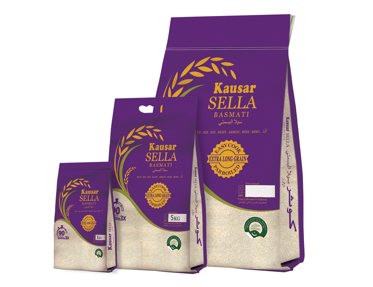 Buy Kausar Sella Basmati Rice 1kg Extra Long Grain Parboiled from ...
