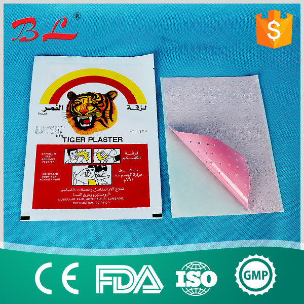Buy Medicated Hot Chilli Paper Plaster from Zhejiang Bangli Medical ...