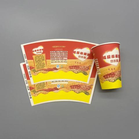 Buy Pe Coated Paper Cup Fan With Specialty Paper from Henan Jianwei ...