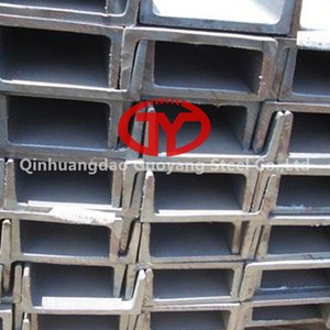 Buy U-shaped Channel Steel Parallel Flange Channels from Qinhuangdao ...