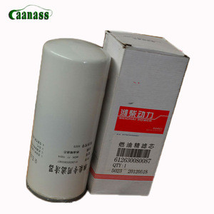 Buy Wei Chai Diesel Engine Fuel Filter, Auto Fuel System from Guangzhou ...