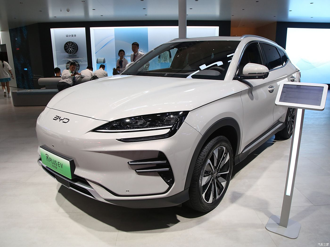 Buy 2025 New Byd Song Plus Ev / Electric Vehicle 605 Km from Zhengzhou ...