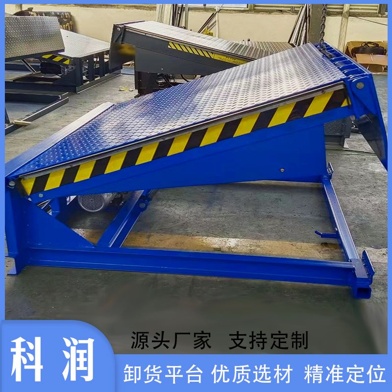 Buy Automatically - Sensing Loading/unloading Platform from Shandong ...