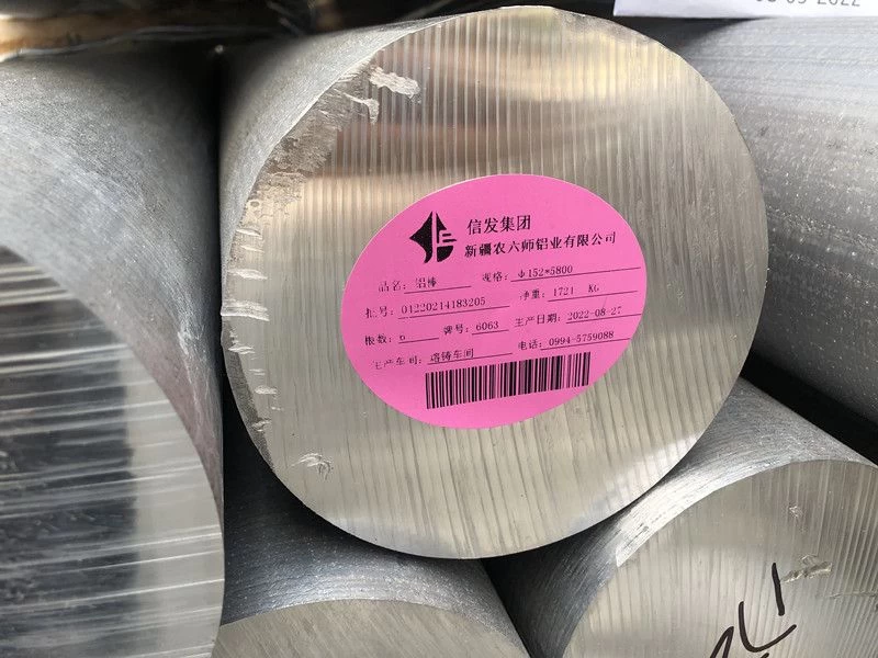 Buy 6000 Series Aluminum Billet 6061 Alloy 6063 Alloy Aluminum Bar from ...