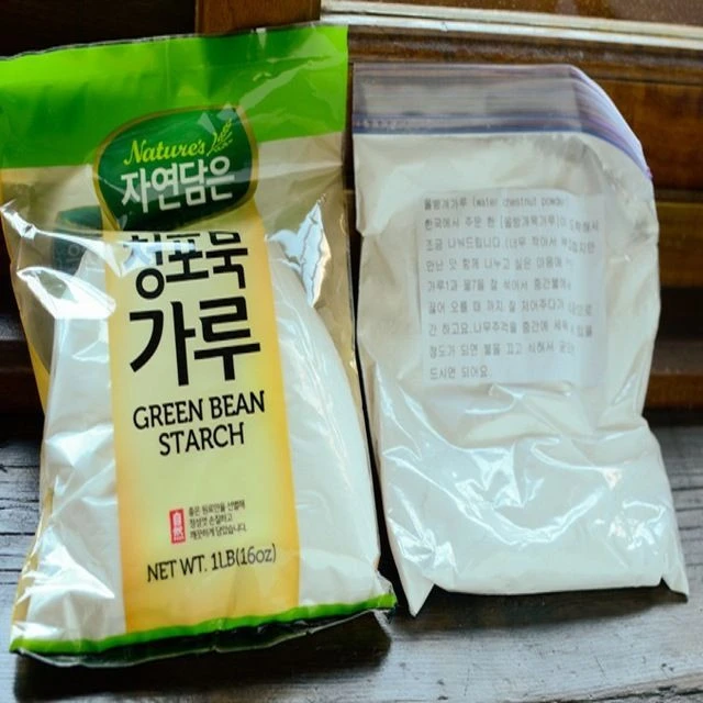 Buy Mung Bean Starch from SAS FOOD, Netherlands Antilles | Tradewheel.com