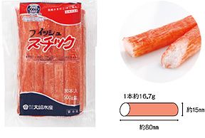 Buy Osaki Crab Stick from Land Alpha Co.,Ltd., Japan | Tradewheel.com