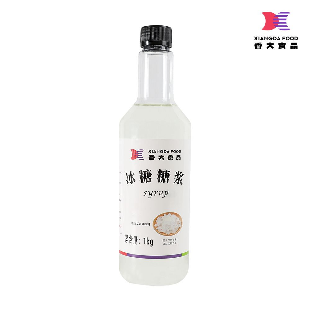 Buy 1kg Bottle Syrup Sucrose Syrup Cane Sugar Syrup from Guangzhou ...