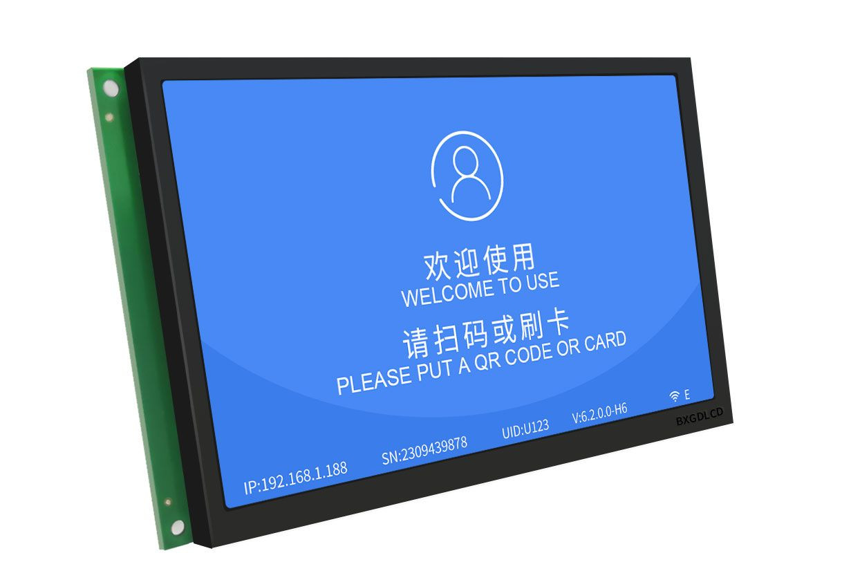 Buy Ticketing Access Controller 7inch Screen Access Controller Scene ...