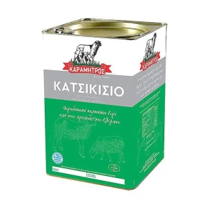Buy Greek Goat Cheese from Mitakidis Food Solutions, Greece ...