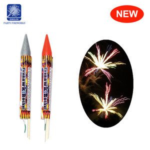 Buy 0440 Moon Traveller Whistling Flying Rocket Fireworks from Liuyang ...