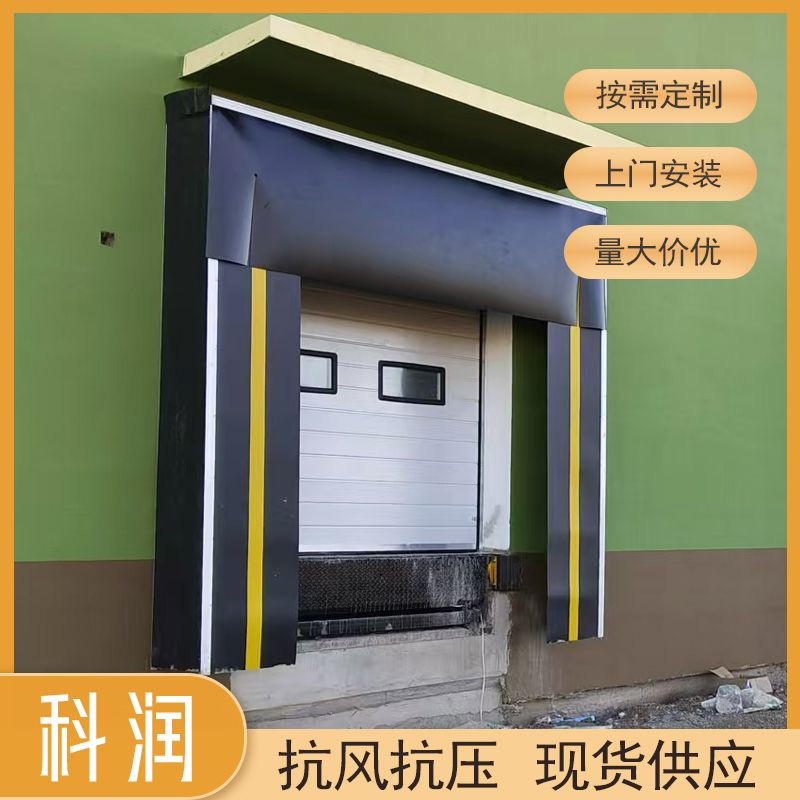 Buy Anti Static Mechanical Door Seal from Shandong Kerun Door Industry ...